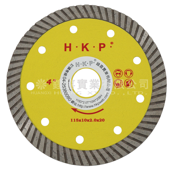 鍠喜實業有限公司 | 鍠喜實業有限公司