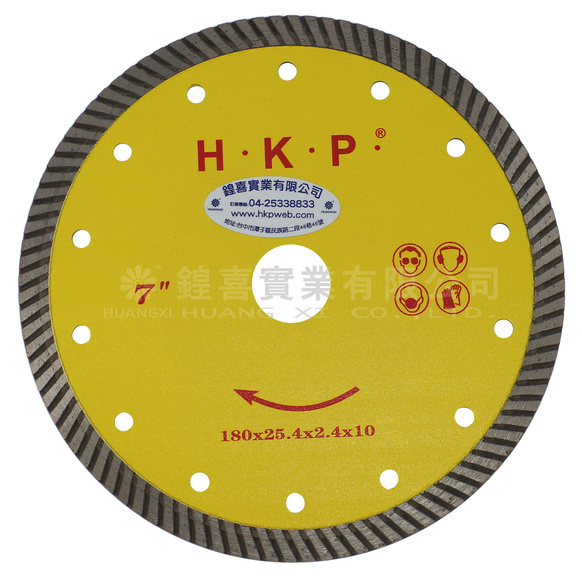 鍠喜實業有限公司 | 鍠喜實業有限公司